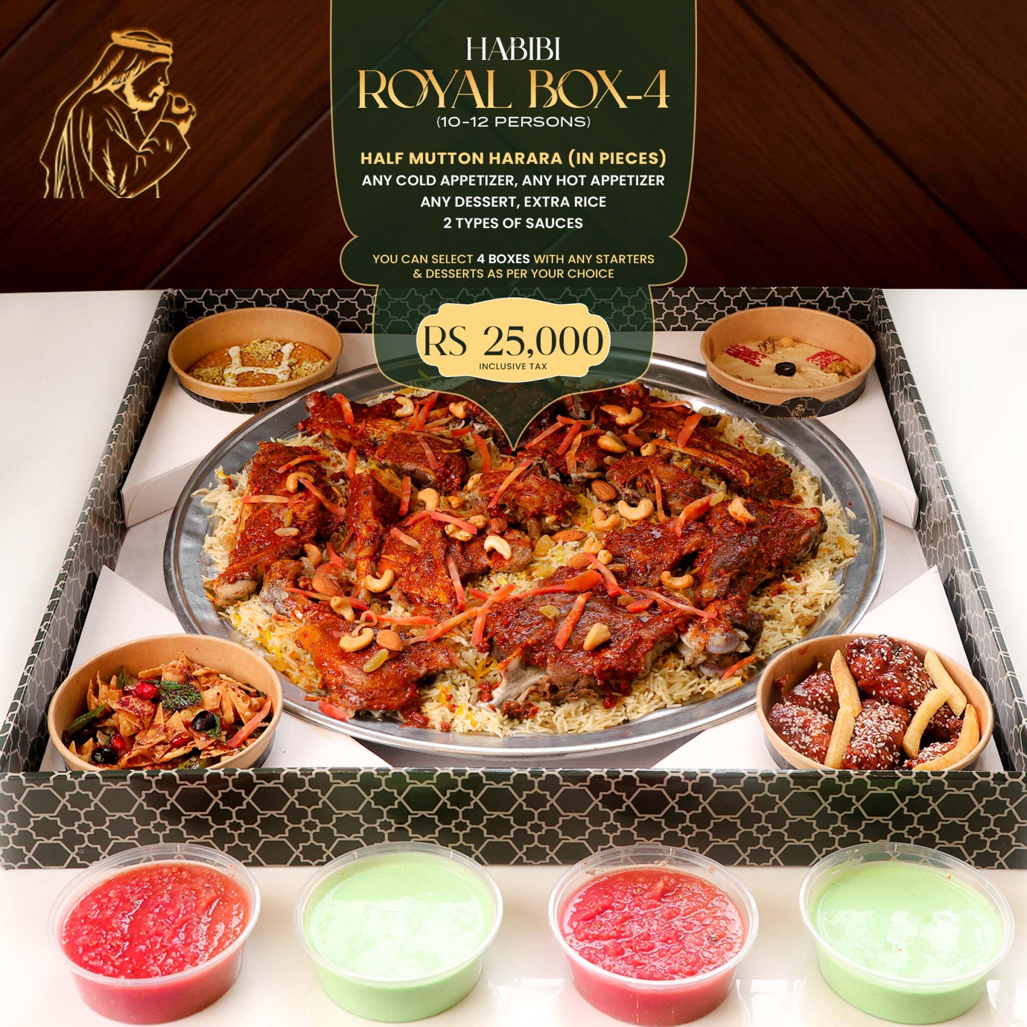 Best Arabian Authentic Mandi in Karachi – Order Online » Hungry Habibi