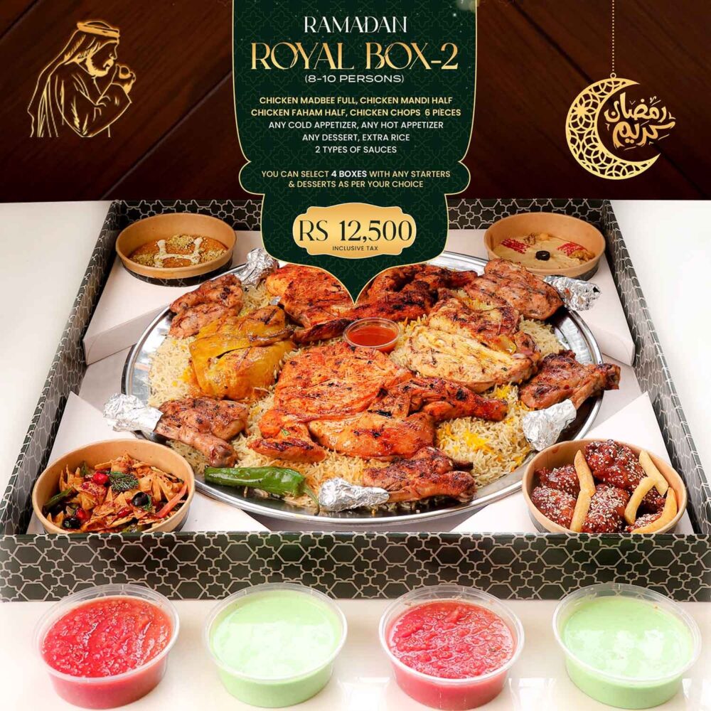 Ramadan Royal Boxes » Hungry Habibi